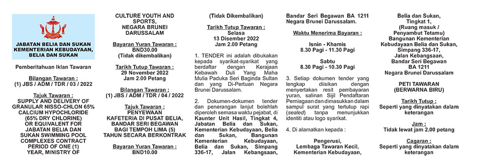 Iklan-Iklan - IKLAN TAWARAN DALAM KKBS